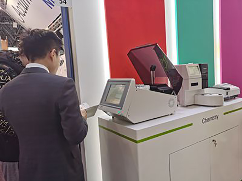 Exhibitions & Events - Genrui Biotech Co., Ltd.