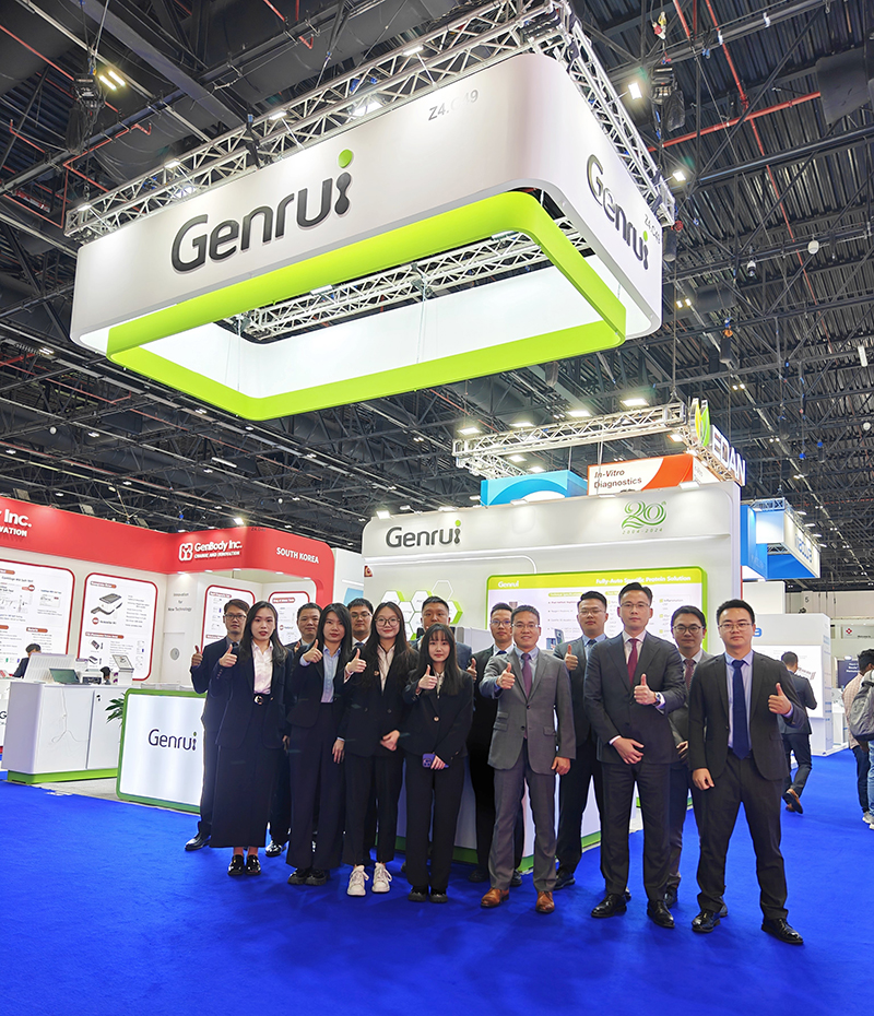 Live From Dubai: Genrui at Medlab Middle East 2024 - Genrui Biotech Inc.