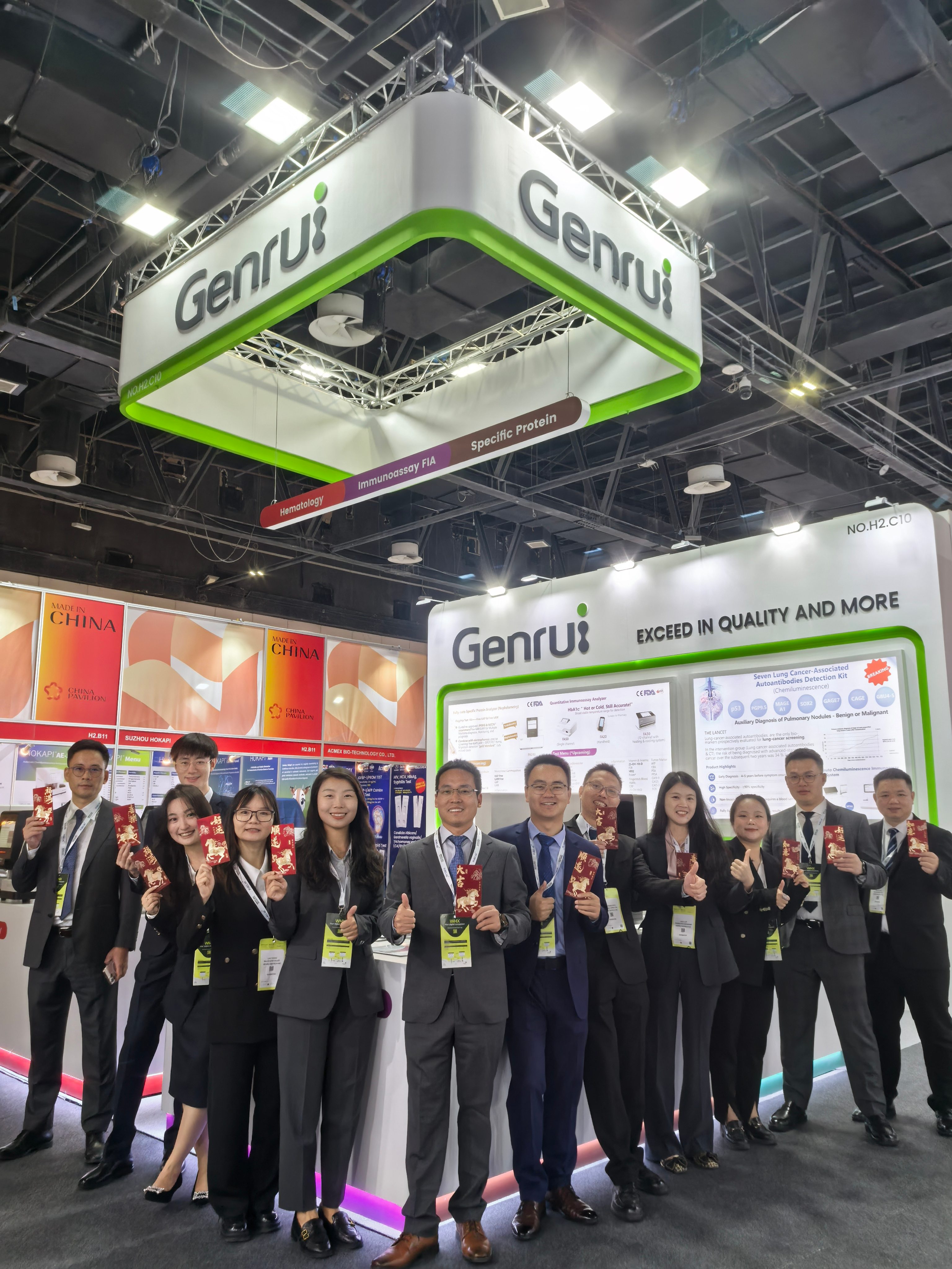 Live From Dubai: Genrui at WhxLabs 2026 - Genrui Biotech Inc.
